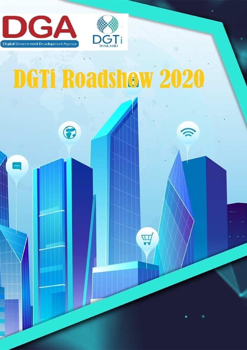 DGTi Roadshow 2020 | Eventpop