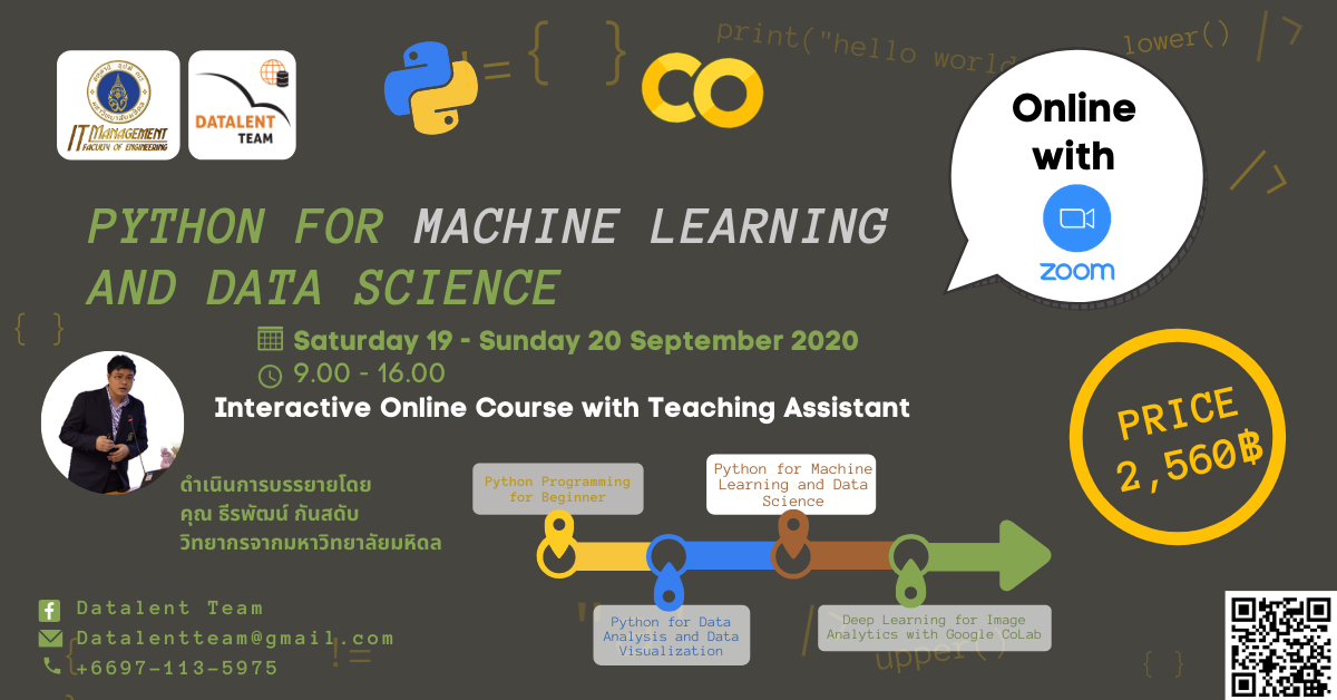 Python for Machine Learning and Data Science | Eventpop อีเว้นท์ป็อป | Eventpop