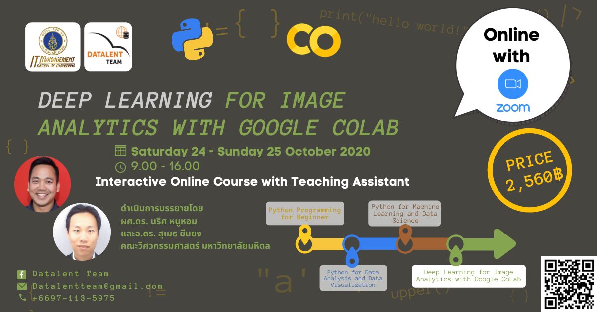 Deep Learning for Image Analytics with Google Co-Lab | Eventpop | Eventpop