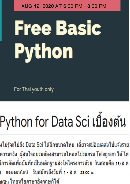 Python for Data Science on Aug 19 | Eventpop | Eventpop