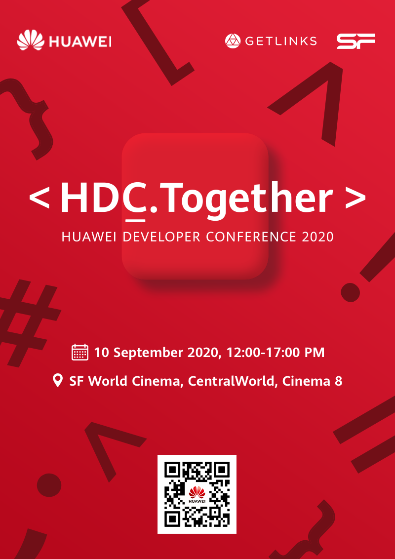 HUAWEI DEVELOPER CONFERENCE 2020 (Together) | Eventpop | Eventpop