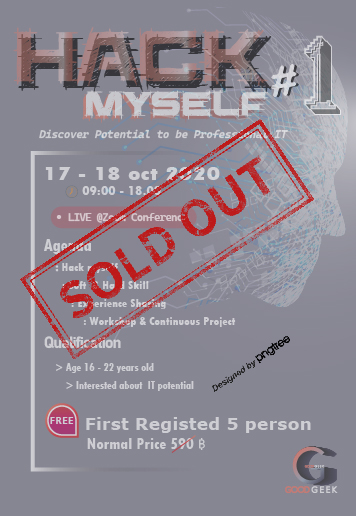Hack Myself # 1 | Eventpop | Eventpop