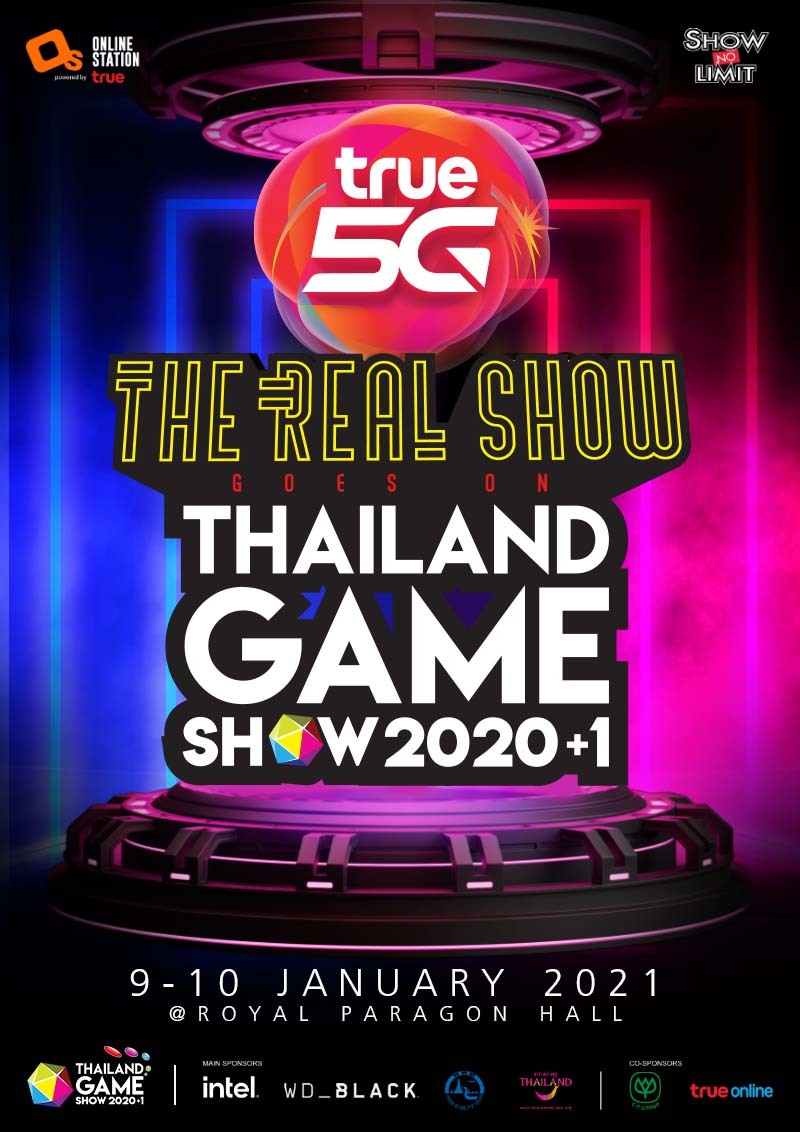 TRUE 5G PRESENTS THAILAND GAME SHOW 2020+1 : THE REAL SHOW GOES ON (SPECIAL SHOW) | Eventpop ...