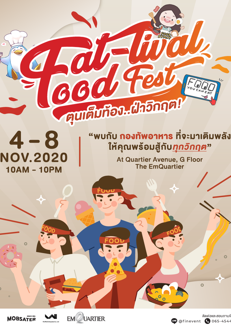 Eventpop