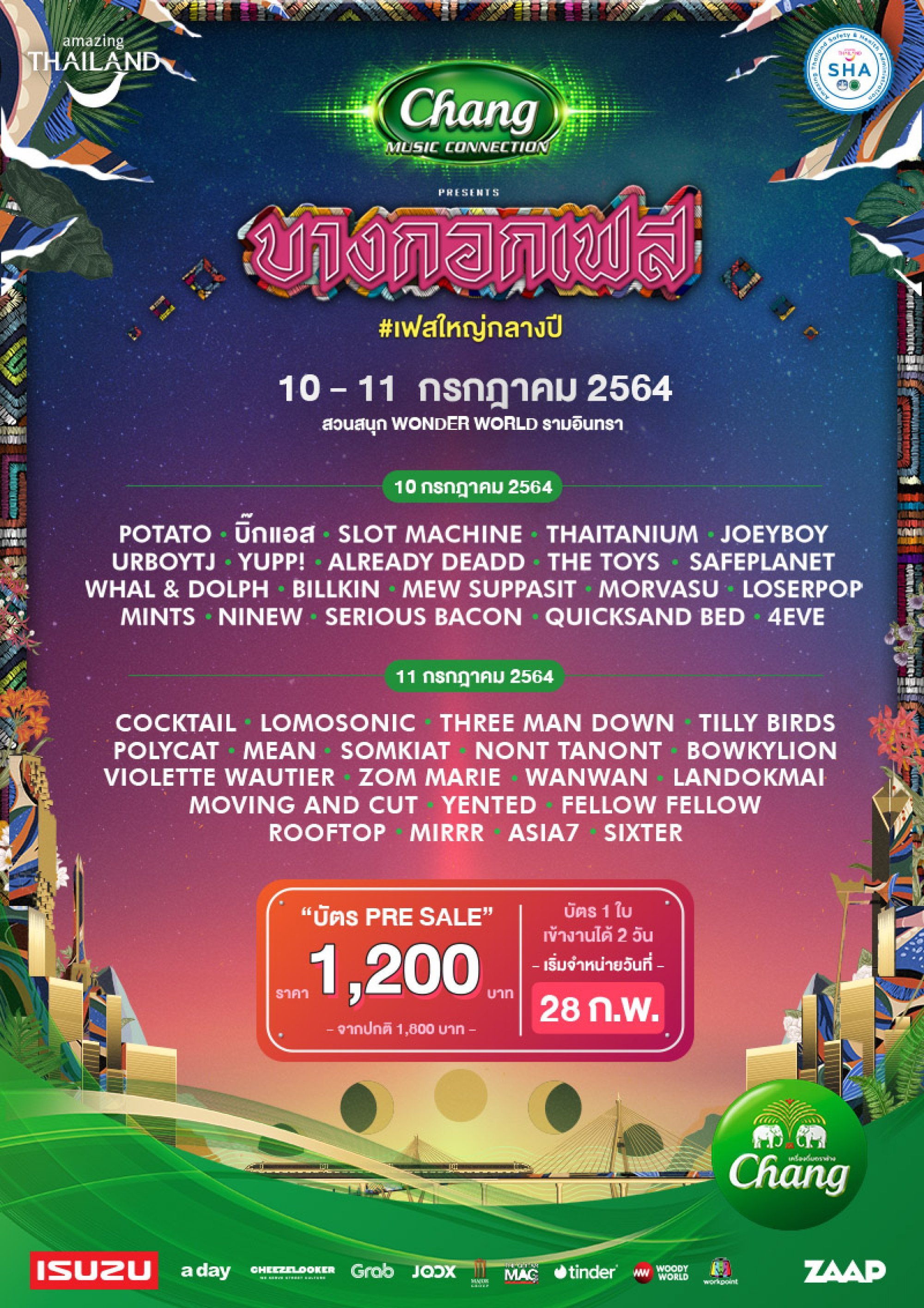 CHANG Music Connection presents BANGKOK FEST | Eventpop | Eventpop