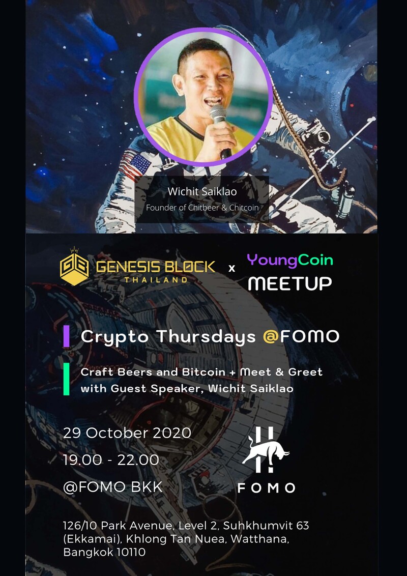 YoungCoin MEETUP | Eventpop