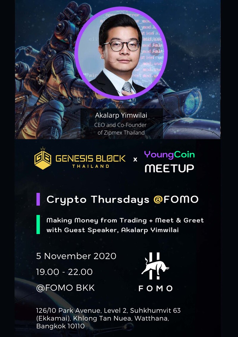 YoungCoin MEETUP | Eventpop