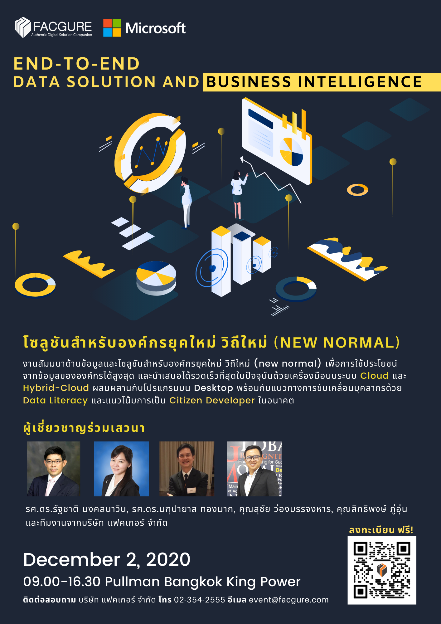 End-to-End Data Solution and Business Intelligence | Eventpop อีเว้นท์ป็อป | Eventpop