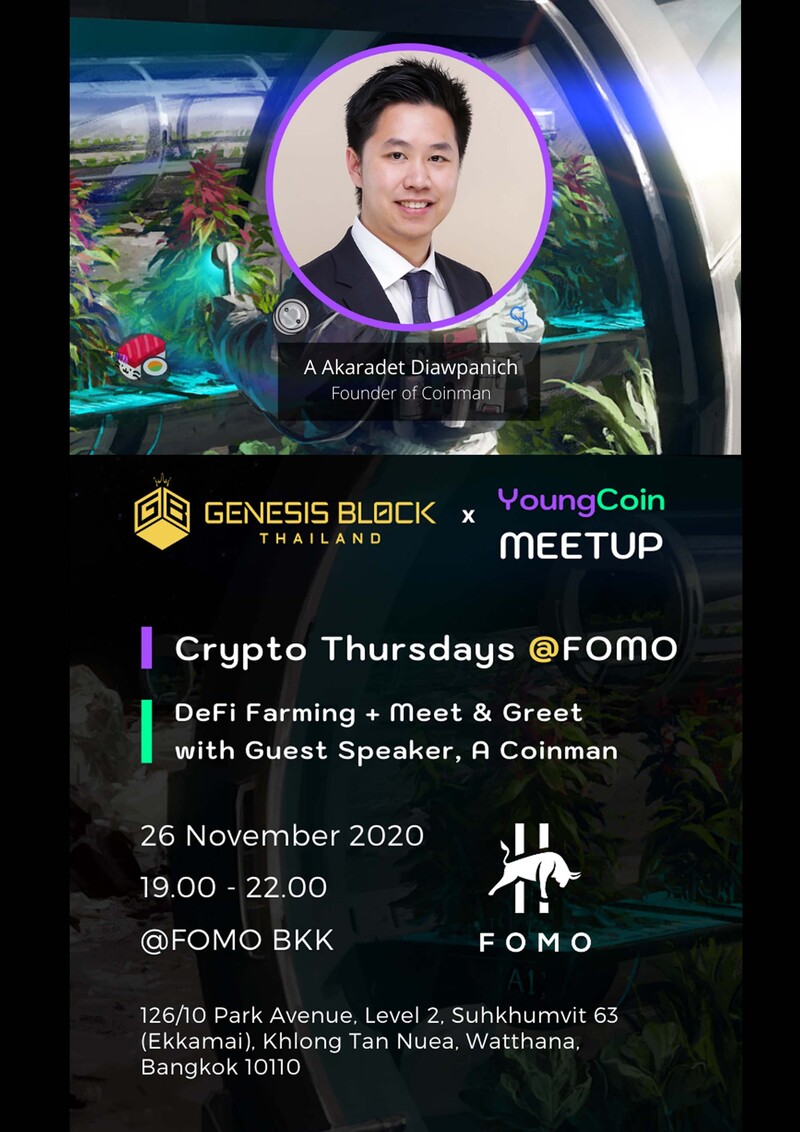 Crypto Thursdays @FOMO | Eventpop