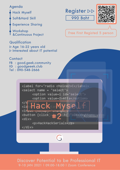 Hack Myself #2 | Eventpop