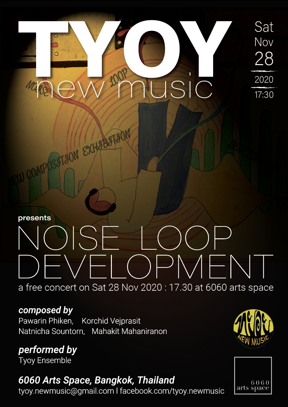 NOISE LOOP & DEVELOPMENT | Eventpop | Eventpop