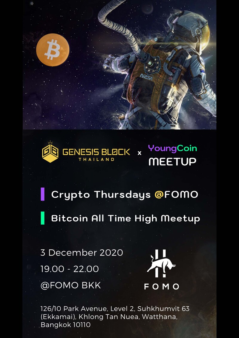 Crypto Thursdays @FOMO | Eventpop