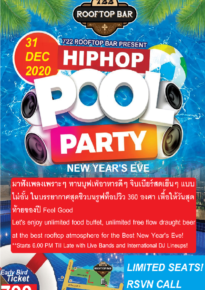Hiphop Pool Party New Year's Eve @ 722 Rooftop | Eventpop