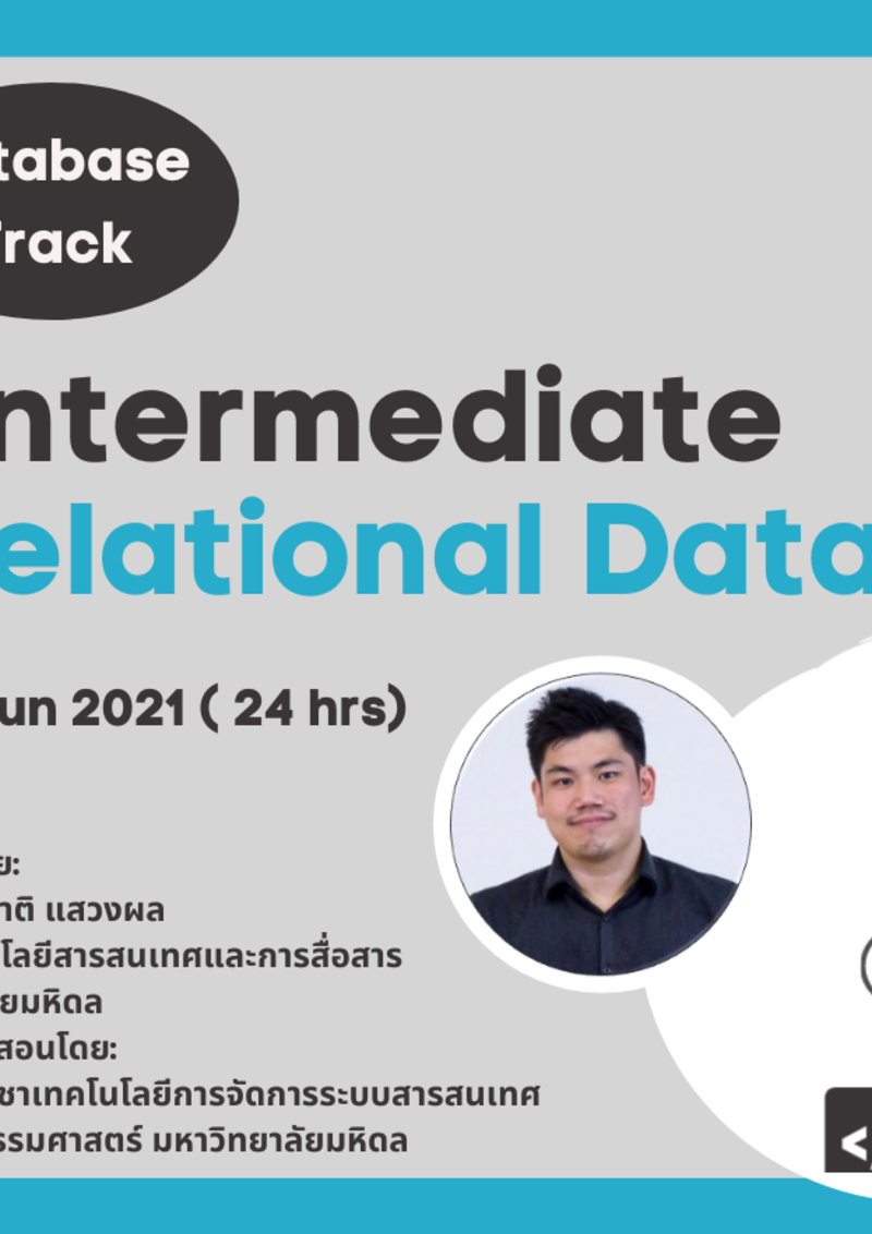 SQL for Data Analysis with Relational Database รุ่นที่ 3 | Eventpop