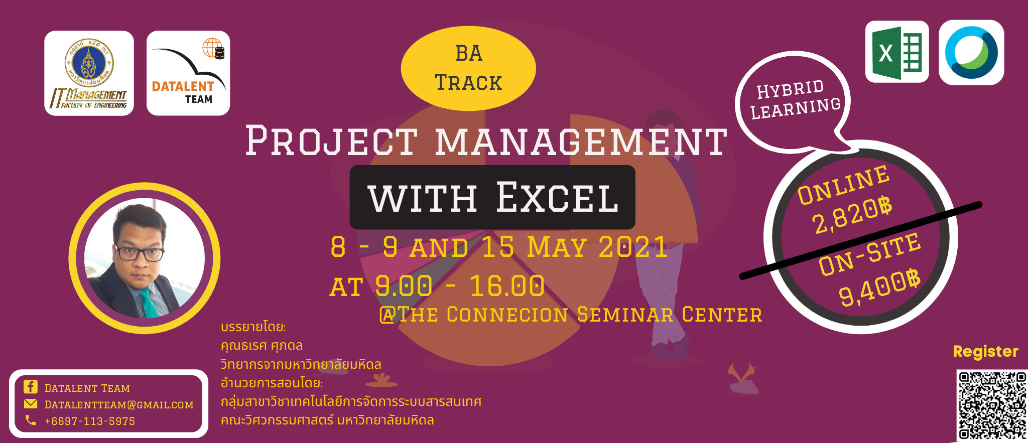 Project management with Excel รุ่นที่ 1 | Eventpop | Eventpop