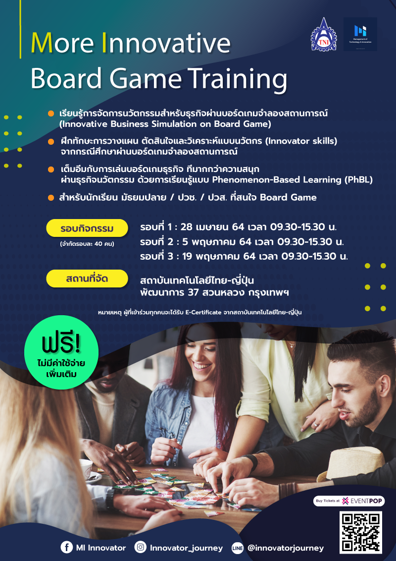 More Innovative Board Game Training | Eventpop