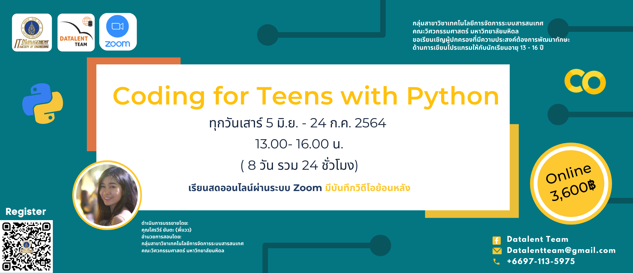 Coding for Teens with Python รุ่นที่ 1 | Eventpop | Eventpop