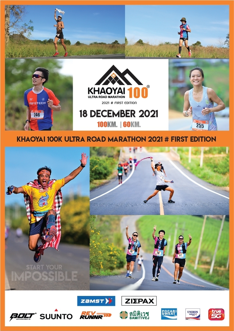 Khaoyai 100K Ultra Road Marathon 2021 #First Edition | Eventpop