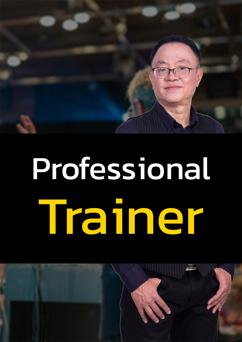Professional Trainer | Eventpop