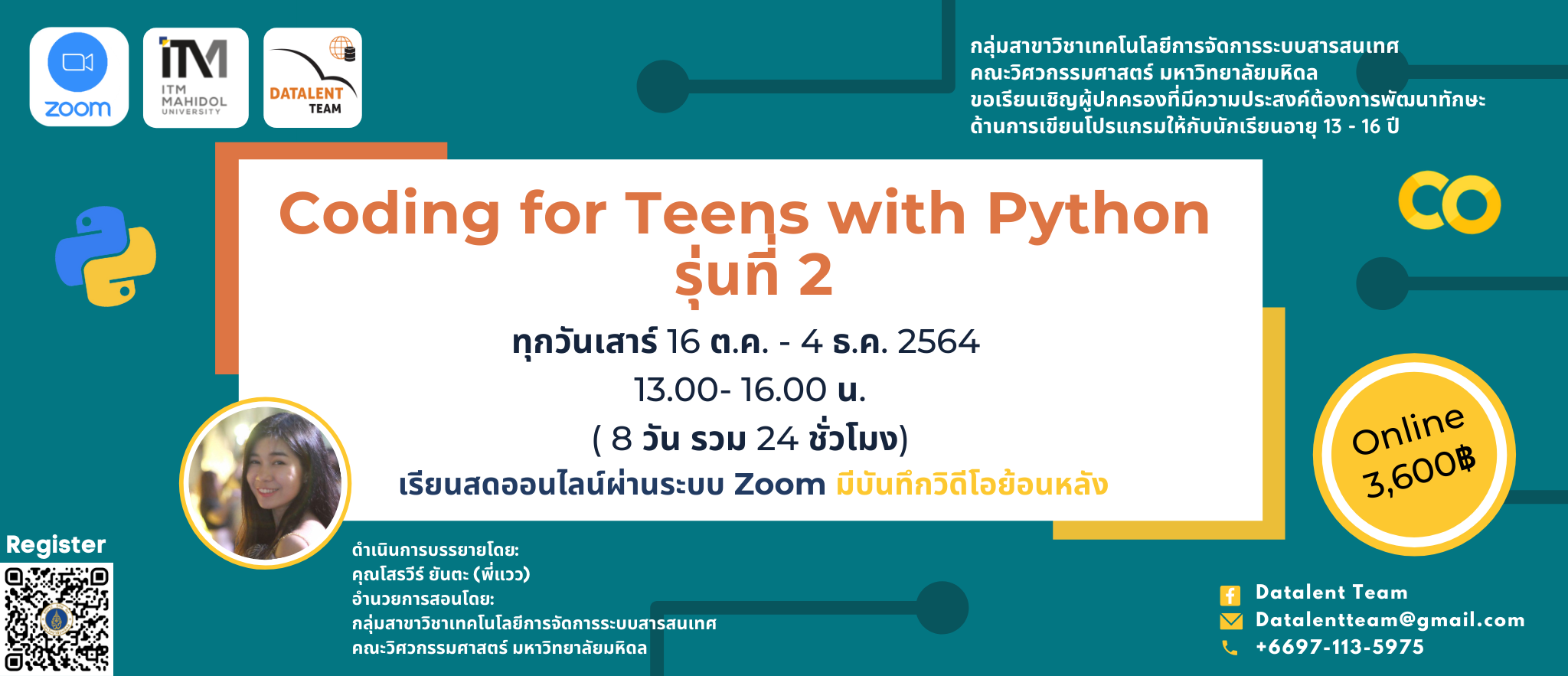 Coding for Teens with Python รุ่นที่ 2 | Eventpop | Eventpop