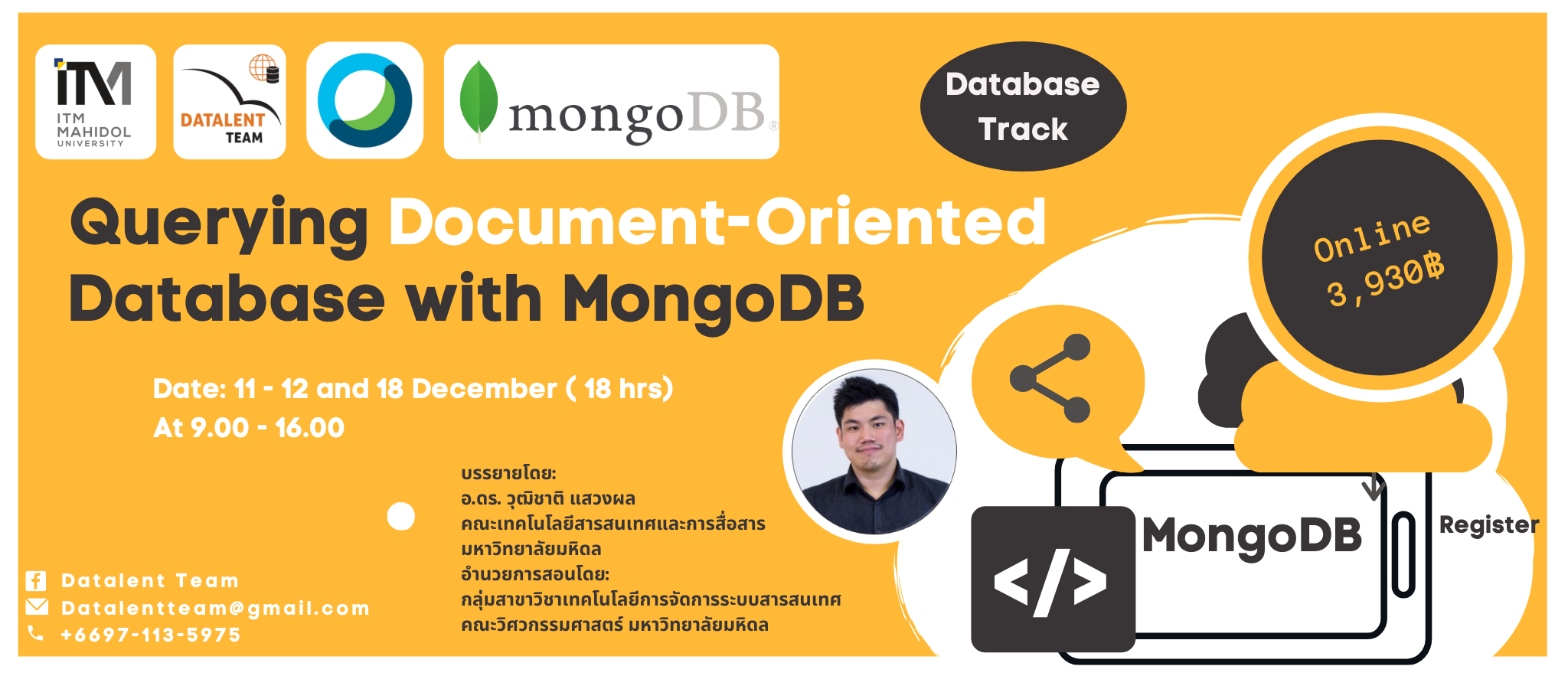Querying Document-Oriented Database with MongoDB รุ่นที่ 4 | Eventpop | Eventpop