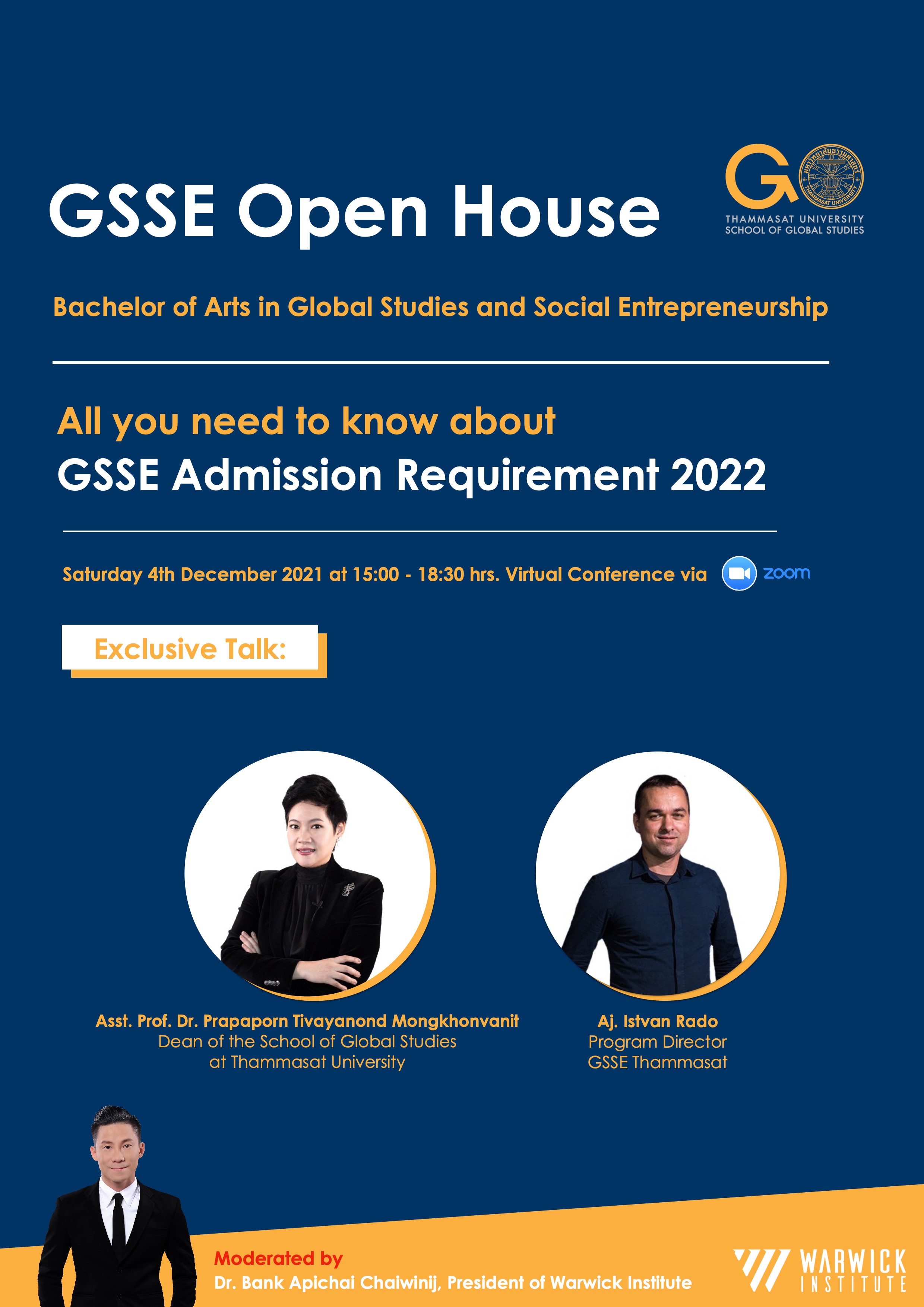 GSSE Open House 2021 | Eventpop | Eventpop