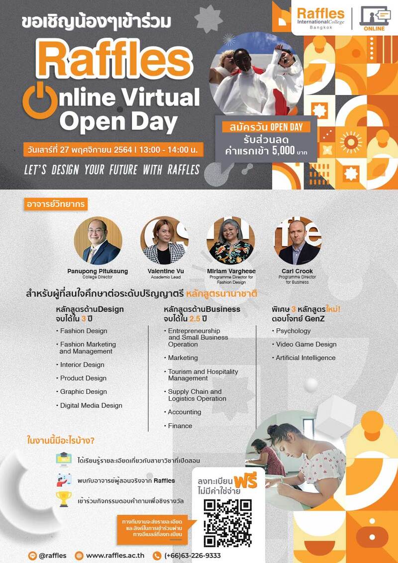 Raffles Virtual Open Day 2021 | Eventpop | Eventpop