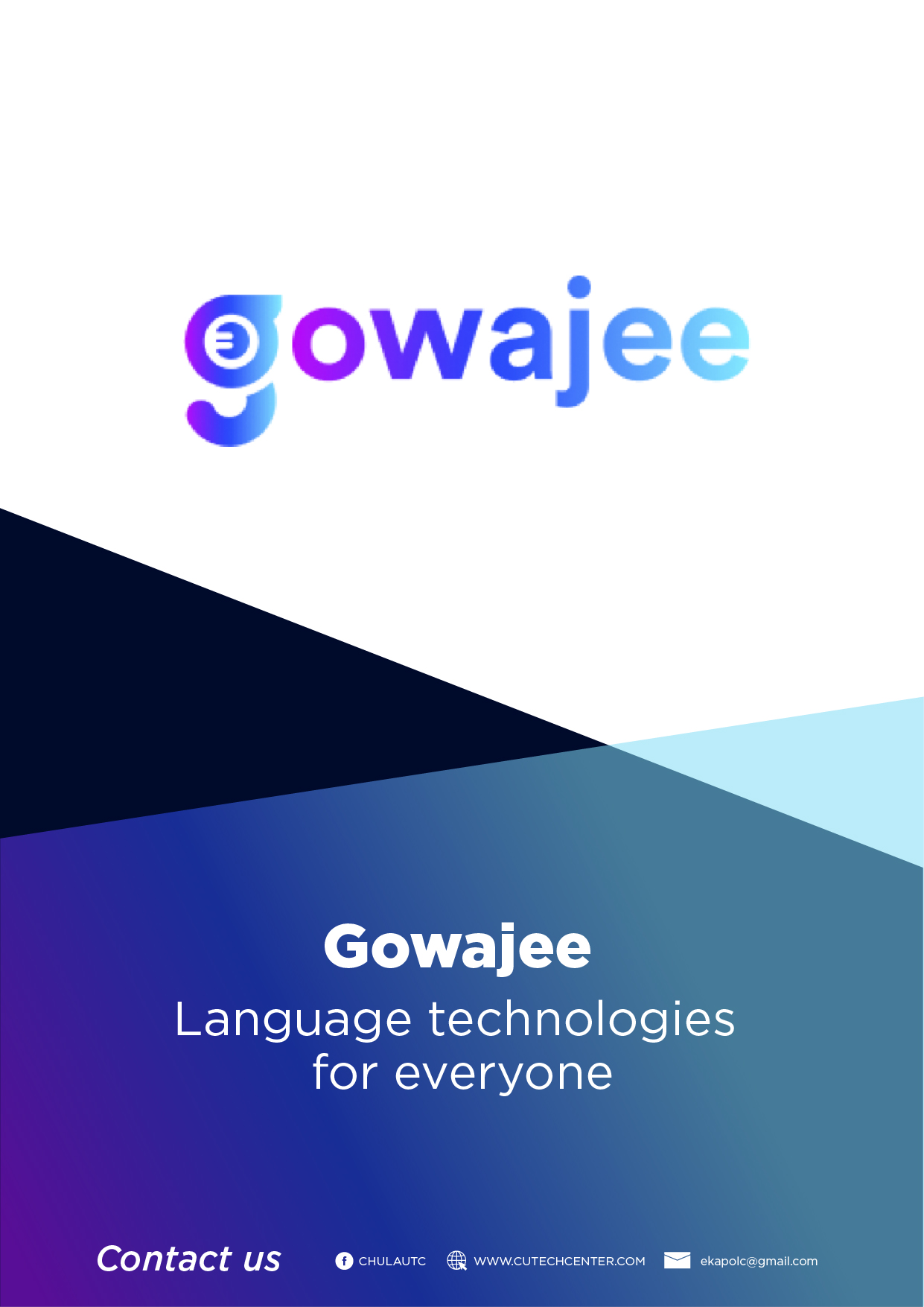 Gowajee.ai (AI) | Eventpop อีเว้นท์ป็อป | Eventpop