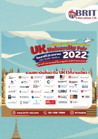 UK University Fair 2022 | Eventpop