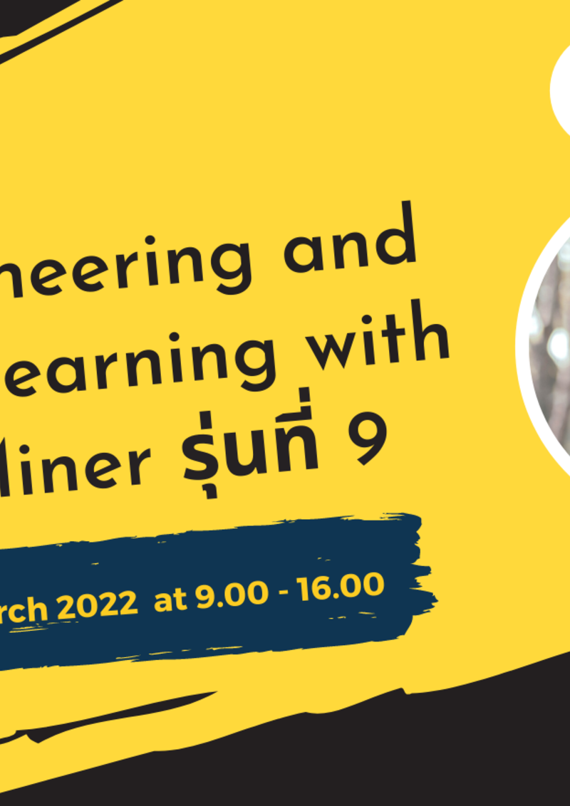 Data Engineering and Machine Learning with RapidMiner รุ่นที่ 9 | Eventpop