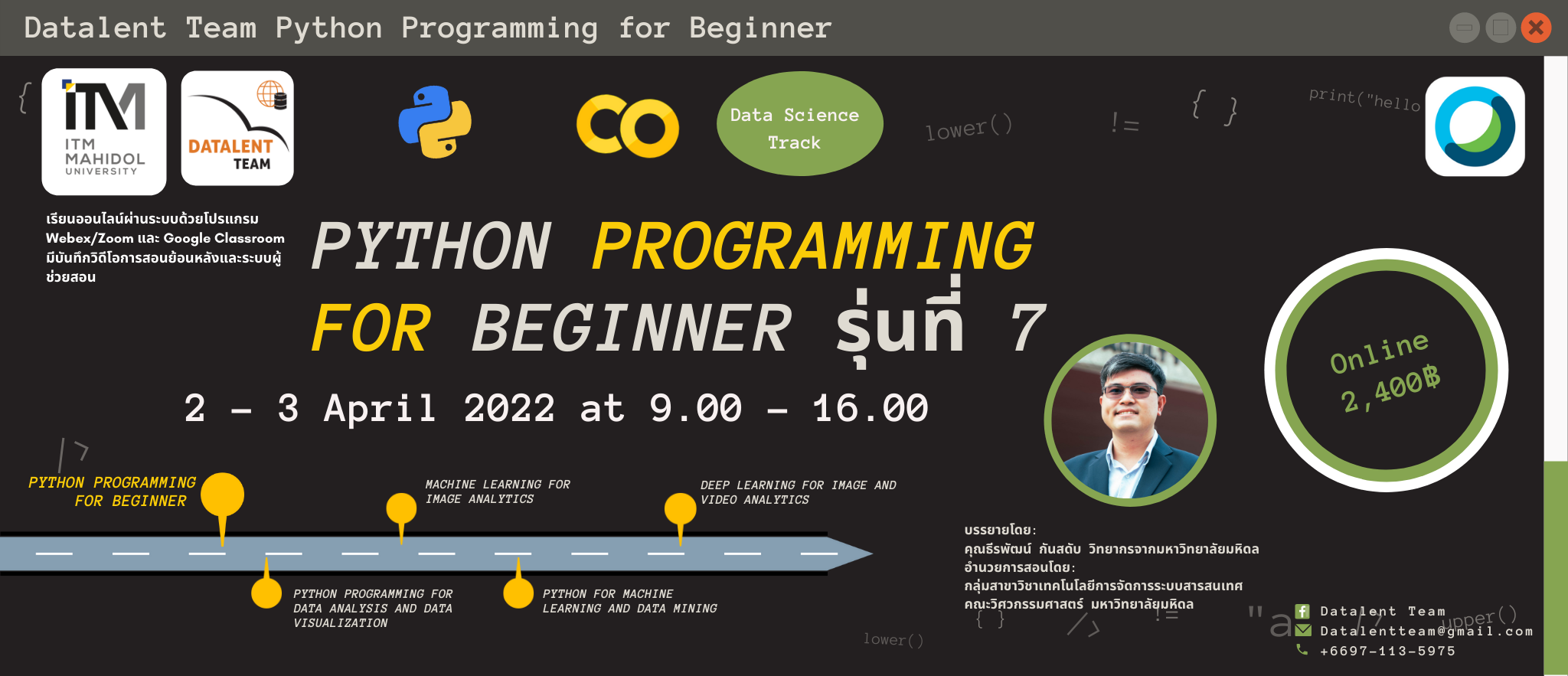 Python Programming for Beginner รุ่นที่ 7 | Eventpop | Eventpop