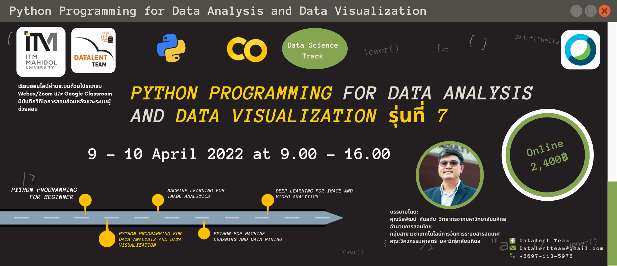 Python for Data Analysis and Data Visualization รุ่นที่ 7 | Eventpop | Eventpop