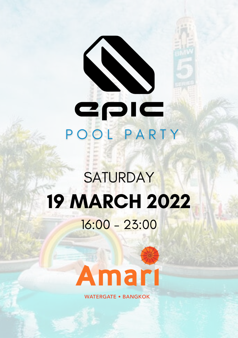 EPIC Pool Party | Eventpop อีเว้นท์ป็อป | Eventpop
