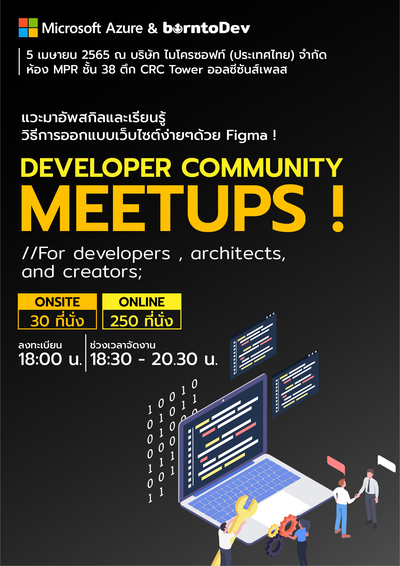 Developer Community Meetups by BorntoDev | Eventpop