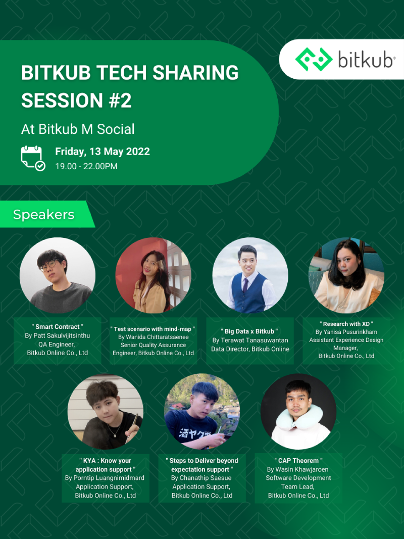 Bitkub tech sharing session #2 | Eventpop | Eventpop