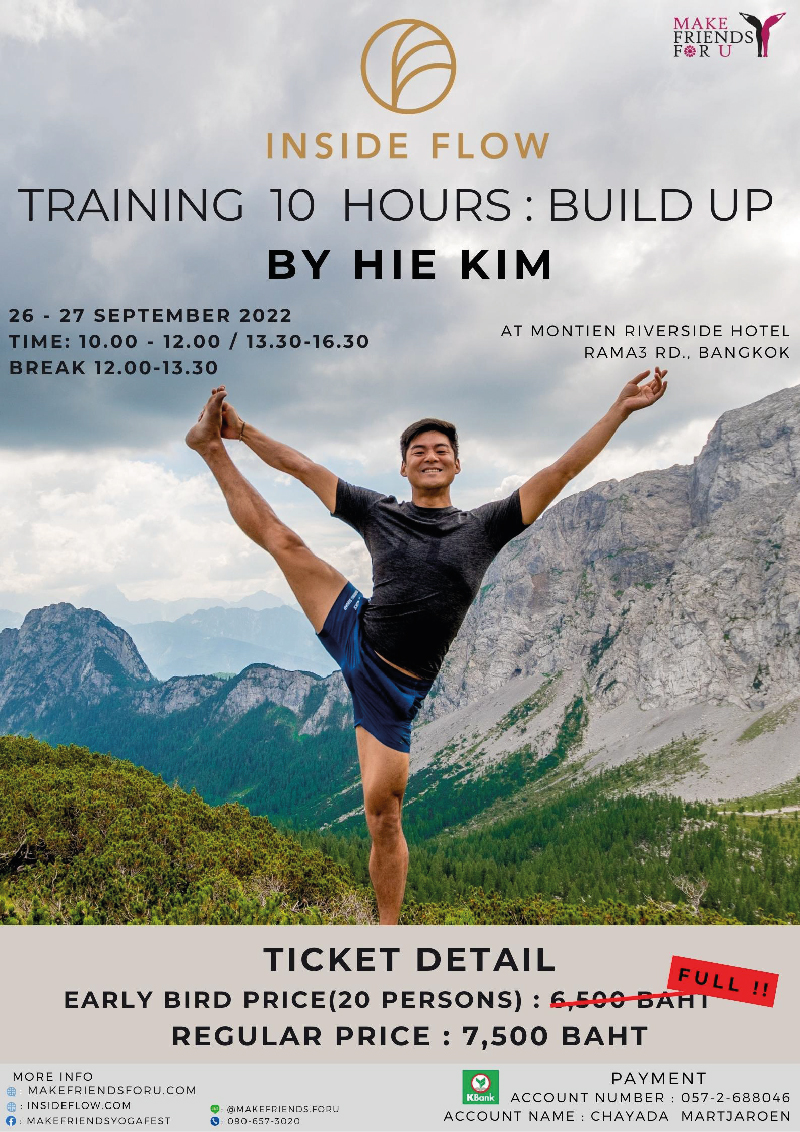 Inside Flow training 10 hours by HIE KIM | Eventpop | Eventpop