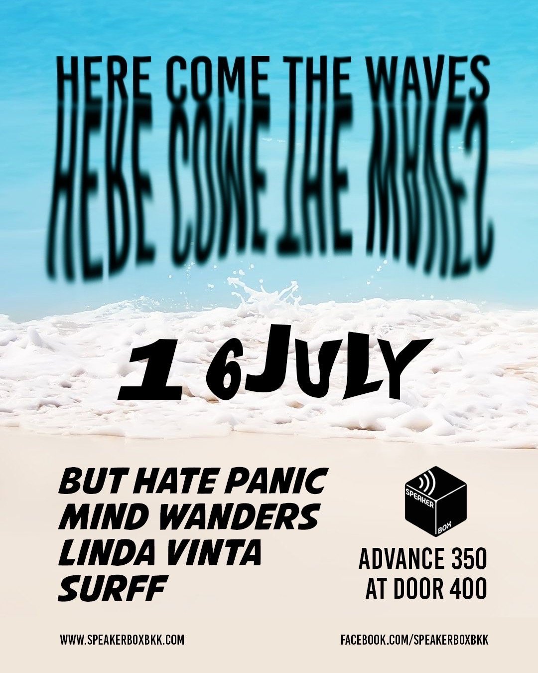 Here come the waves | Eventpop | Eventpop