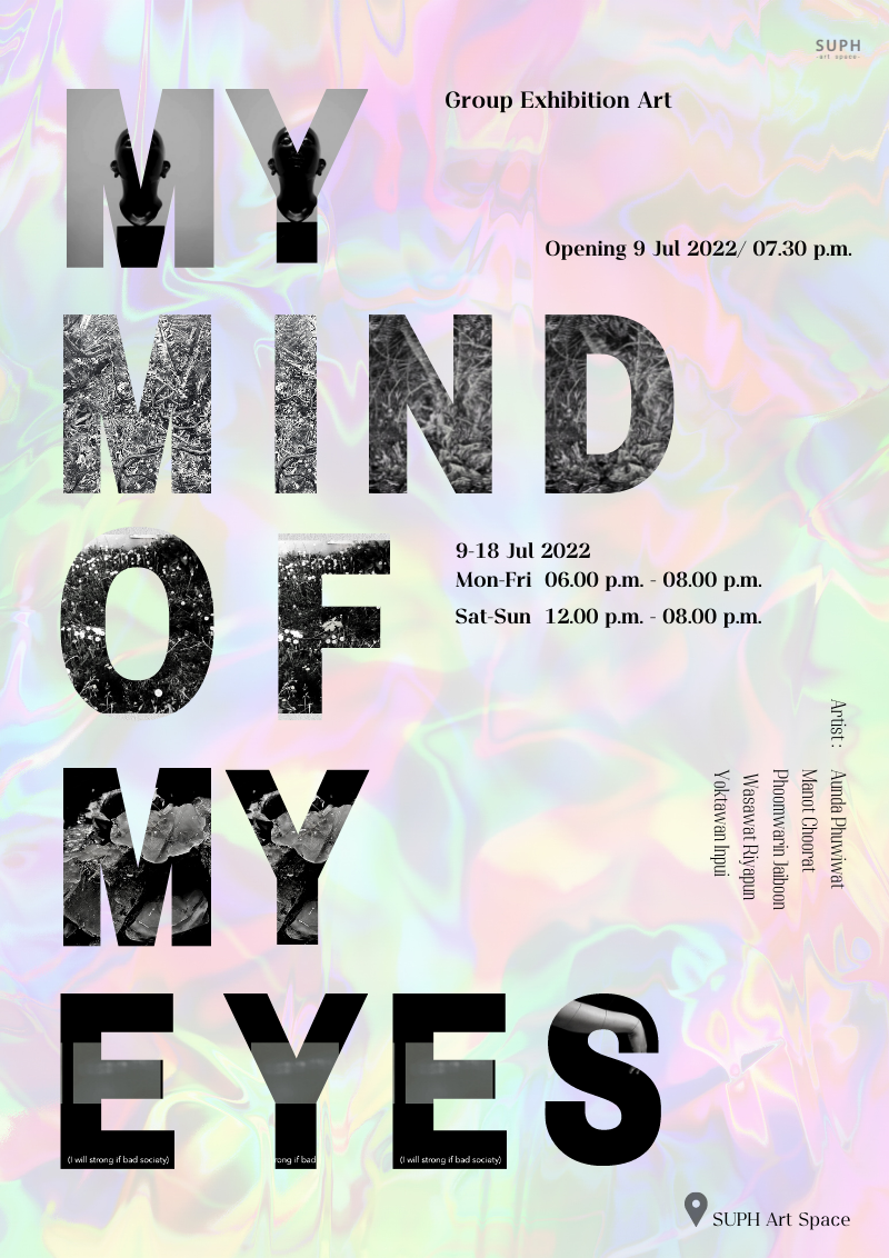 My mind of my eyes | Eventpop
