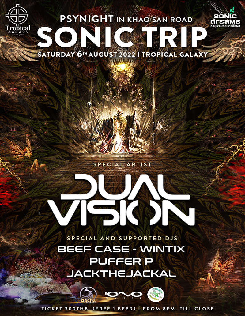Sonic Trip : Psy Night in Khao San Road Special w/Dual Vision | Eventpop | Eventpop