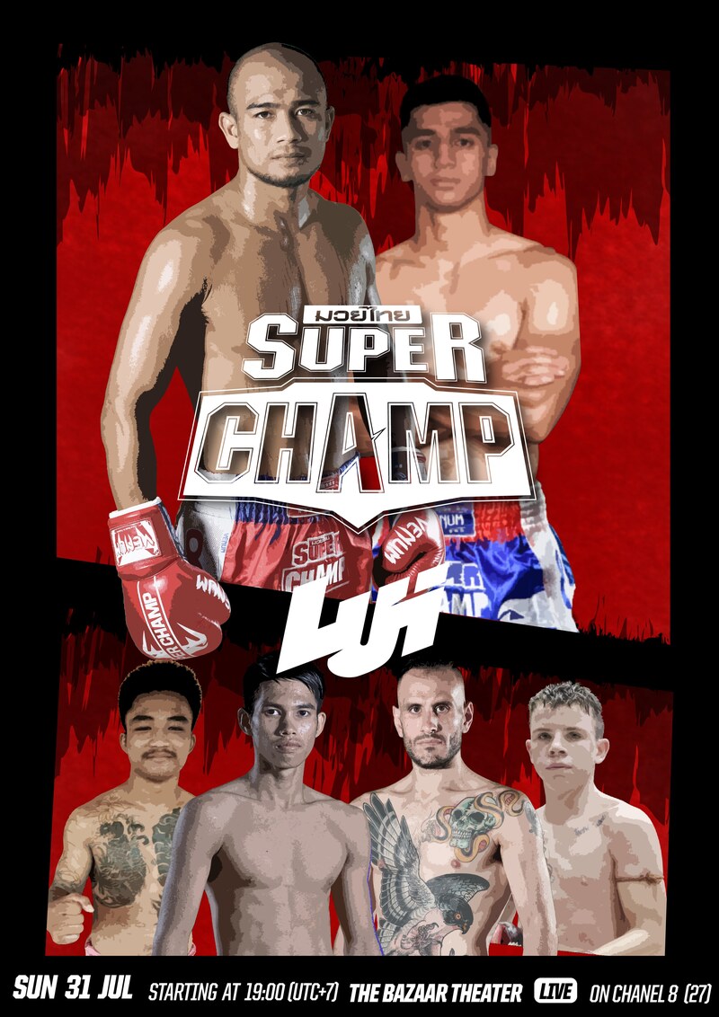 Muaythai Super Champ Fightnight : 31 July 2022 | Eventpop