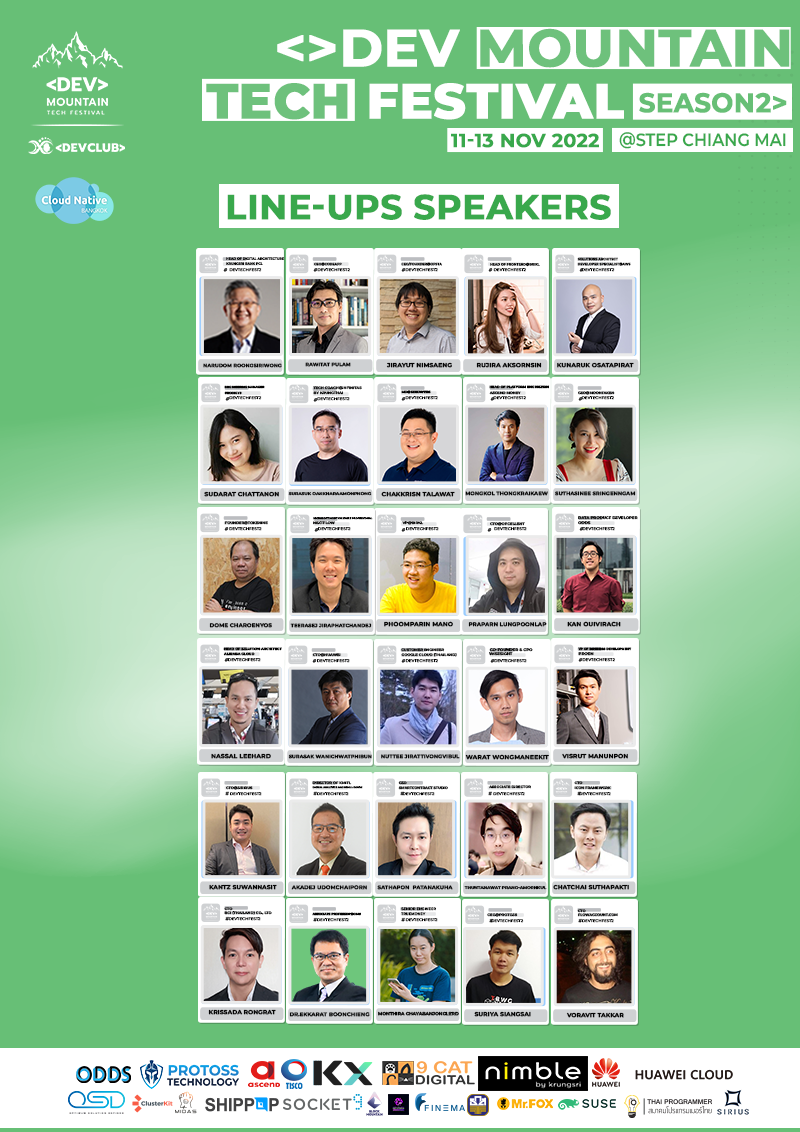 Dev Mountain Tech Festival Season 2 | Eventpop | Eventpop