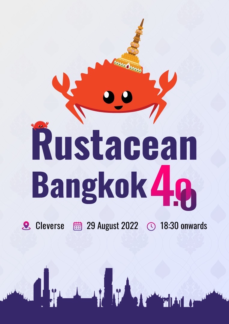 Rustacean 4.0.0 | Eventpop | Eventpop