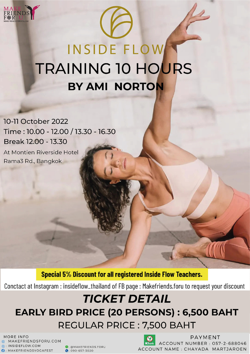 Inside Flow training 10 hours by AMI NORTON | Eventpop