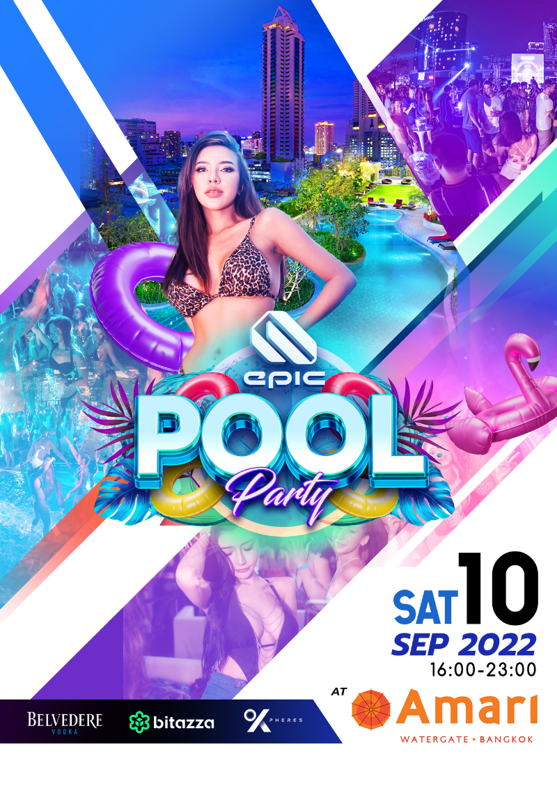 EPIC Pool Party at Amari Watergate | Eventpop | Eventpop