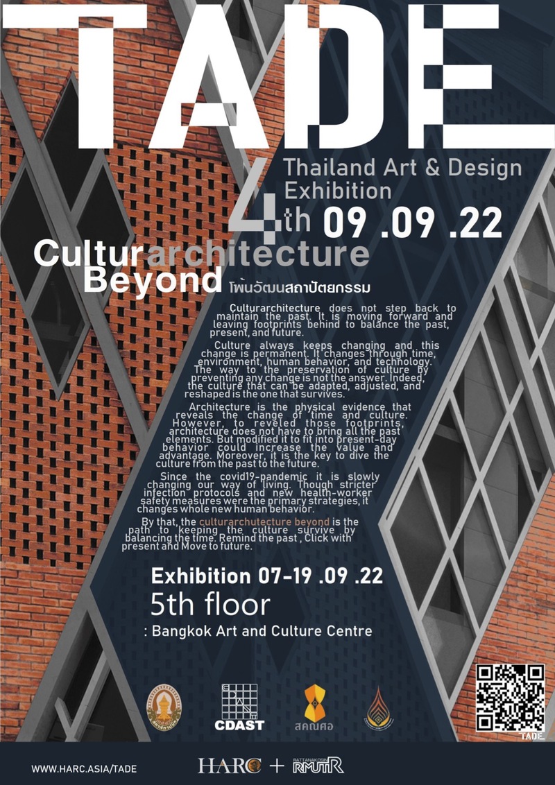 TADE: 4th THAILAND ART AND DESIGN EXHIBITION | Eventpop