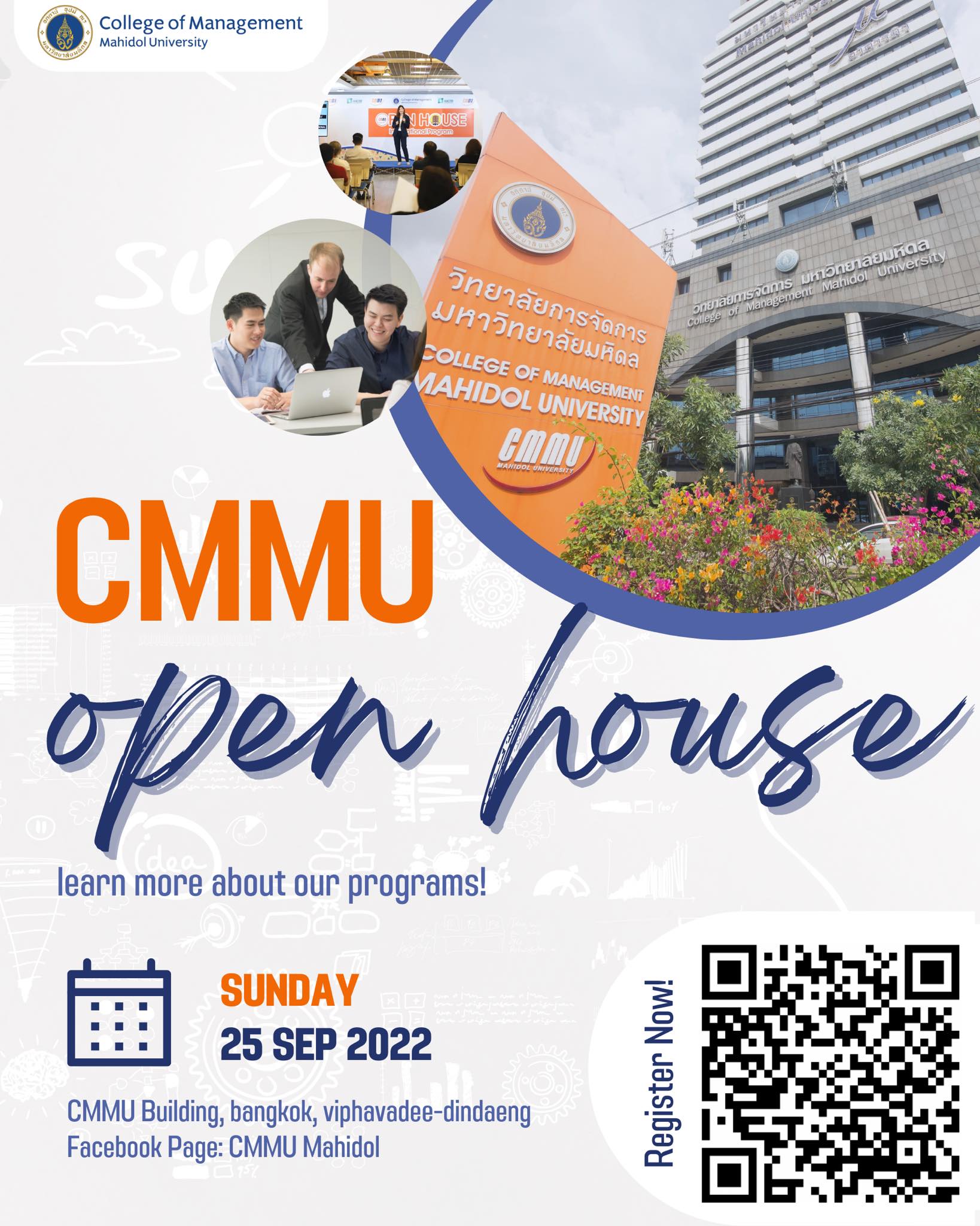 เปิดบ้าน CMMU ส่องหลักสูตรสุดปัง เฟ้นหาสาขาที่ใช่ พร้อมทดลองเรียนจริงจากคณาจารย์ระดับโลก ...