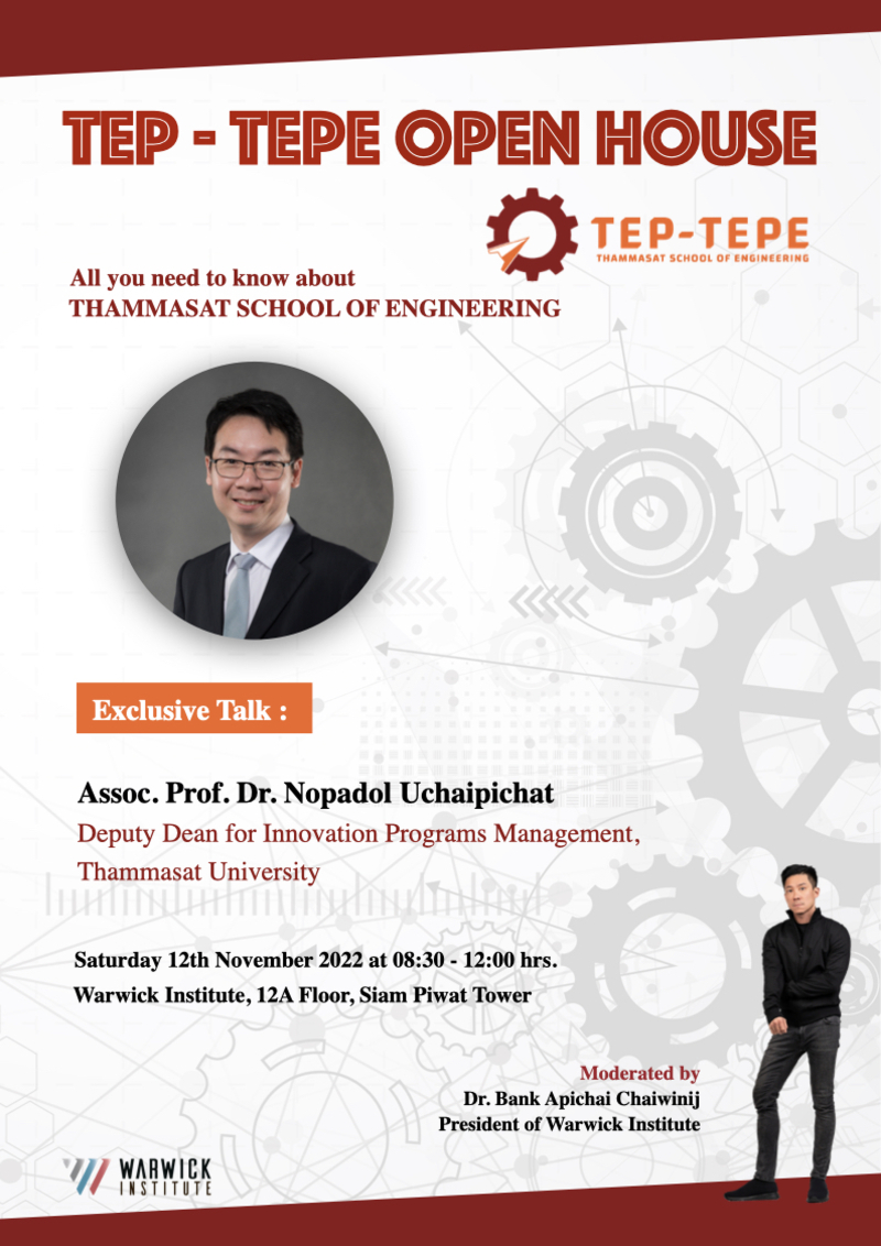 TEP-TEPE Open House 2022 | Eventpop