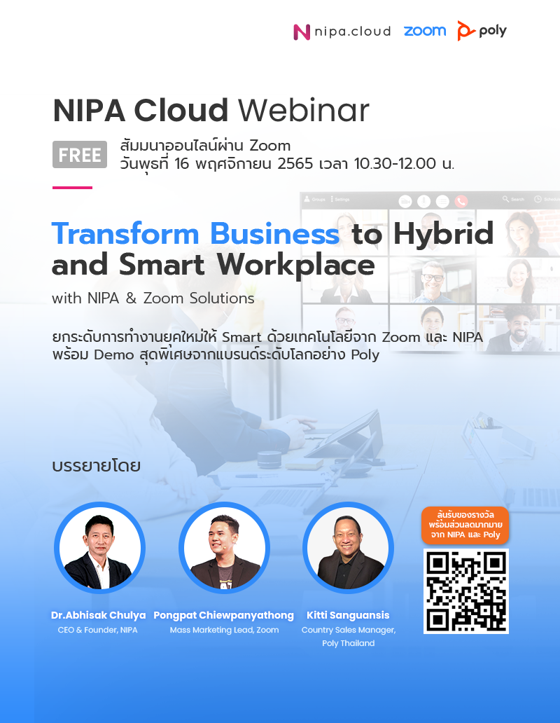 Transform Business to Hybrid and Smart Workplace with NIPA & Zoom Solutions | Eventpop | Eventpop