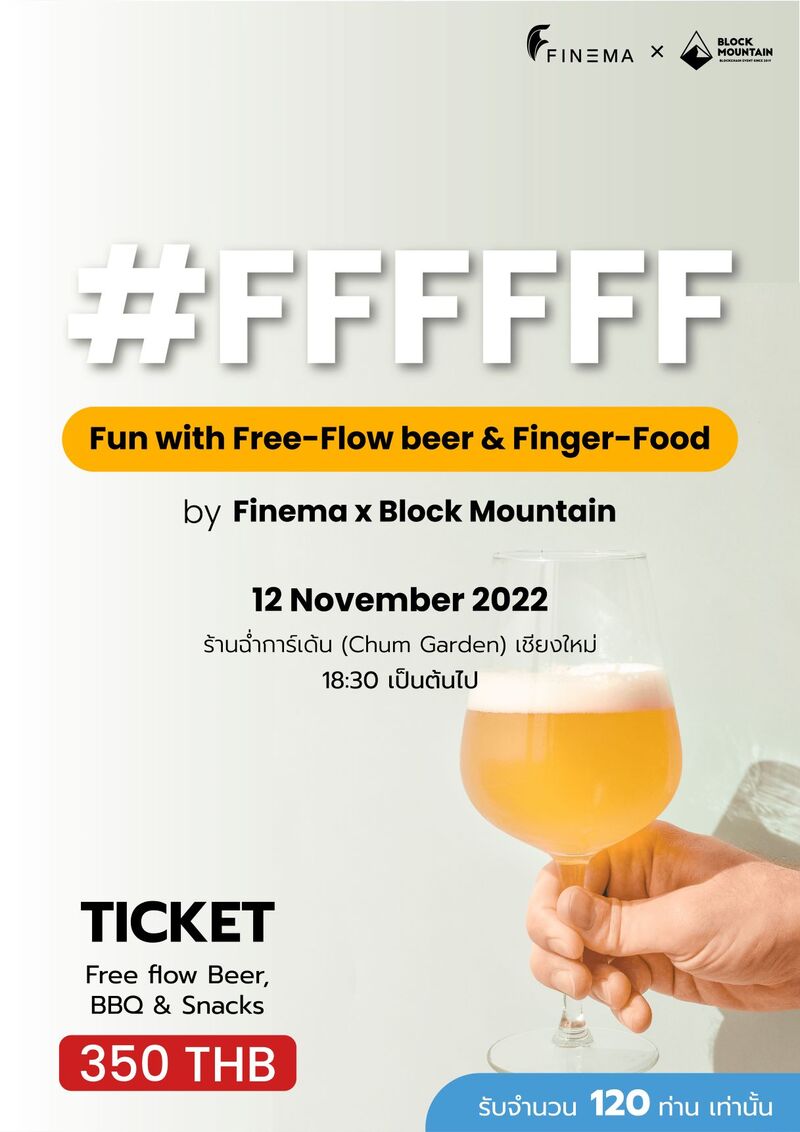 #FFFFFF (Fun with Free-Flow beer & Finger-Food by Finema & Block ...