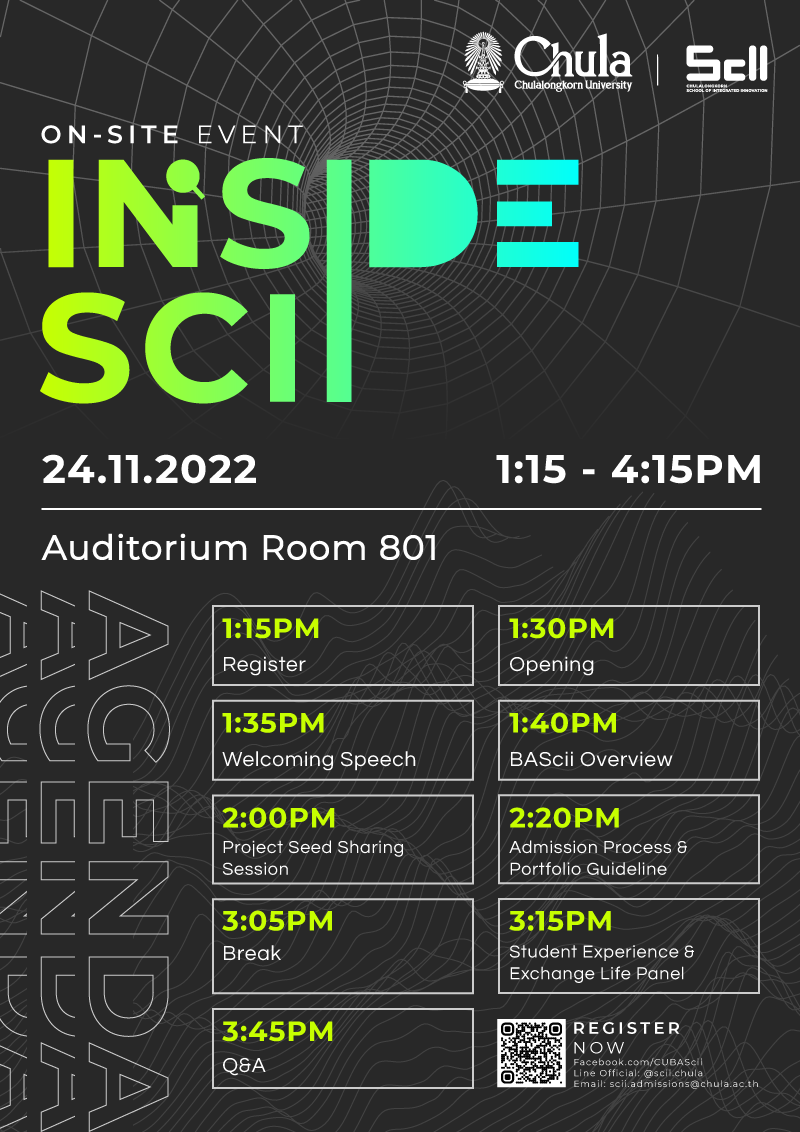 INSIDE ScII [BAScii Open House] | Eventpop | Eventpop